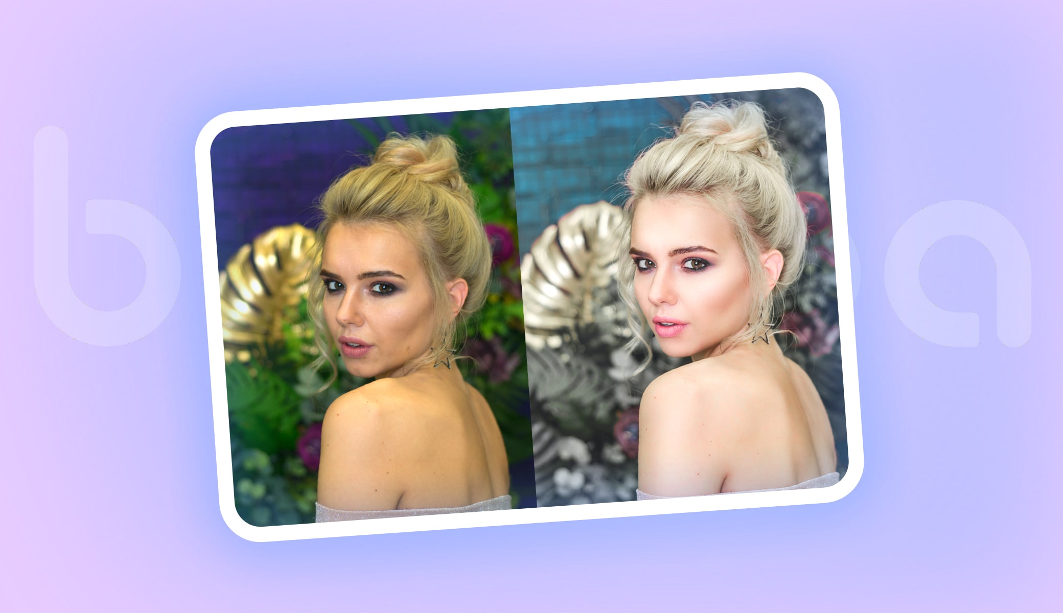 Unity Face Beautification To Auto-Enhance The Camera Image